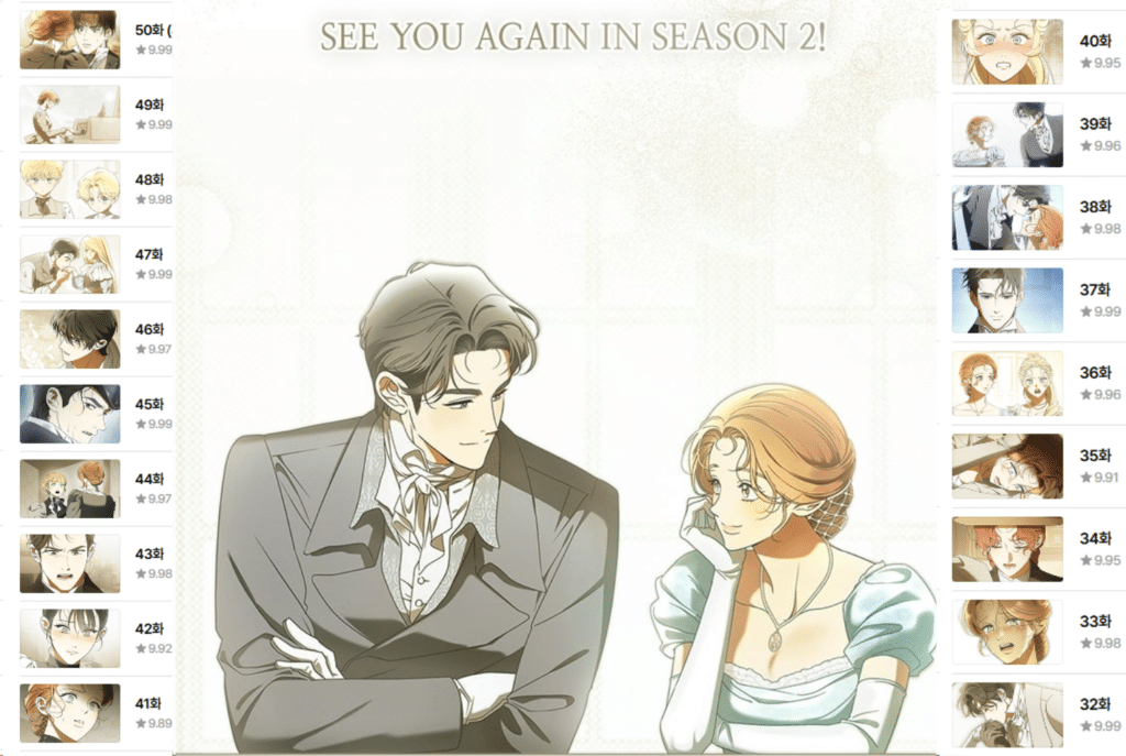 Miss Pendleton Season 2 is back in Korea and Webtoon Global (Release ...