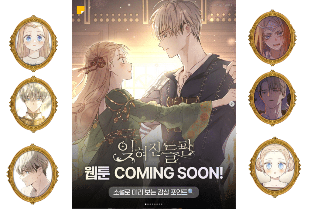 "The Forgotten Meadow": When Two of the Biggest Names in Manhwa Join Forces